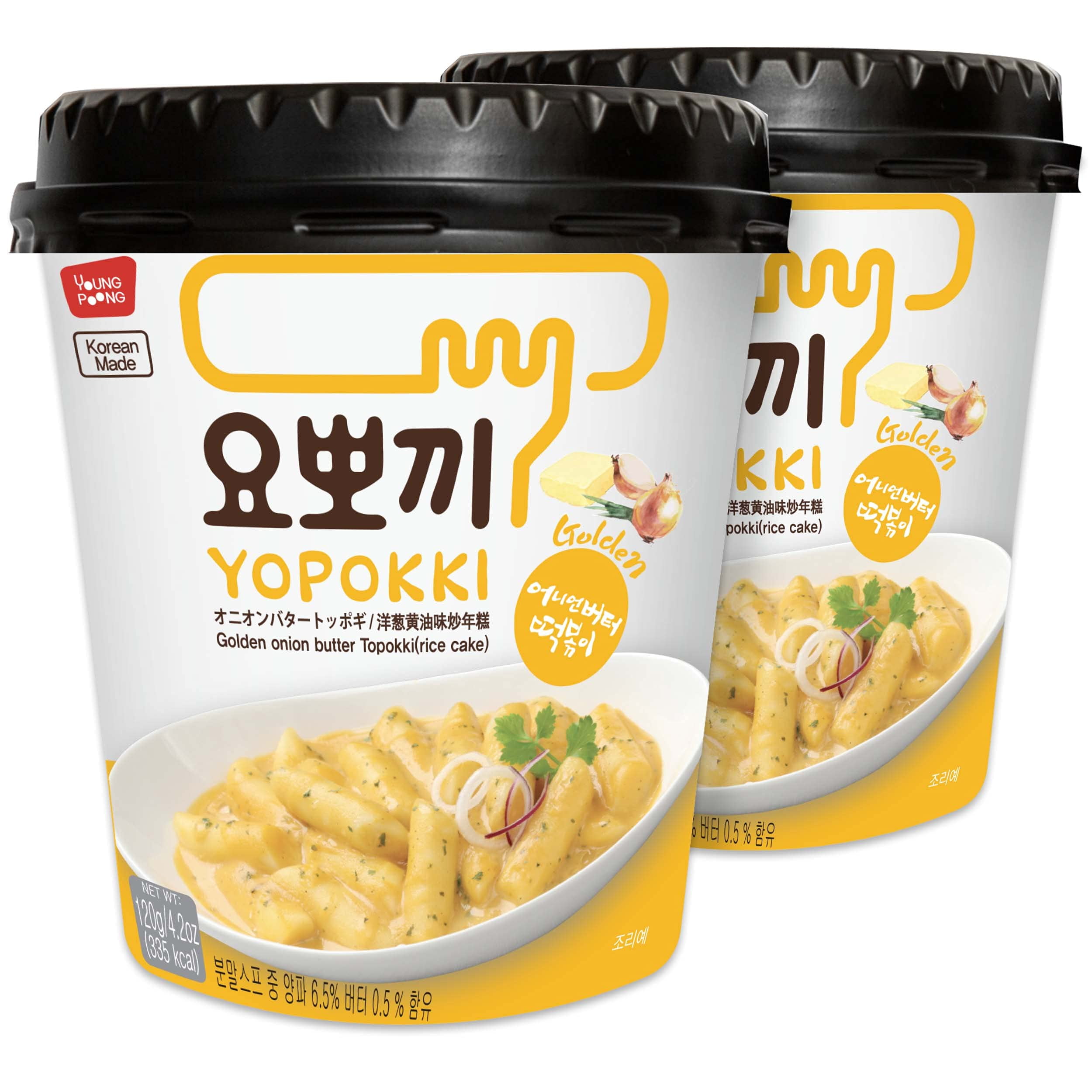 Yopokki Instant Tteokbokki Cup ESF27 (Onion Butter, 2 Cups) Korean ...
