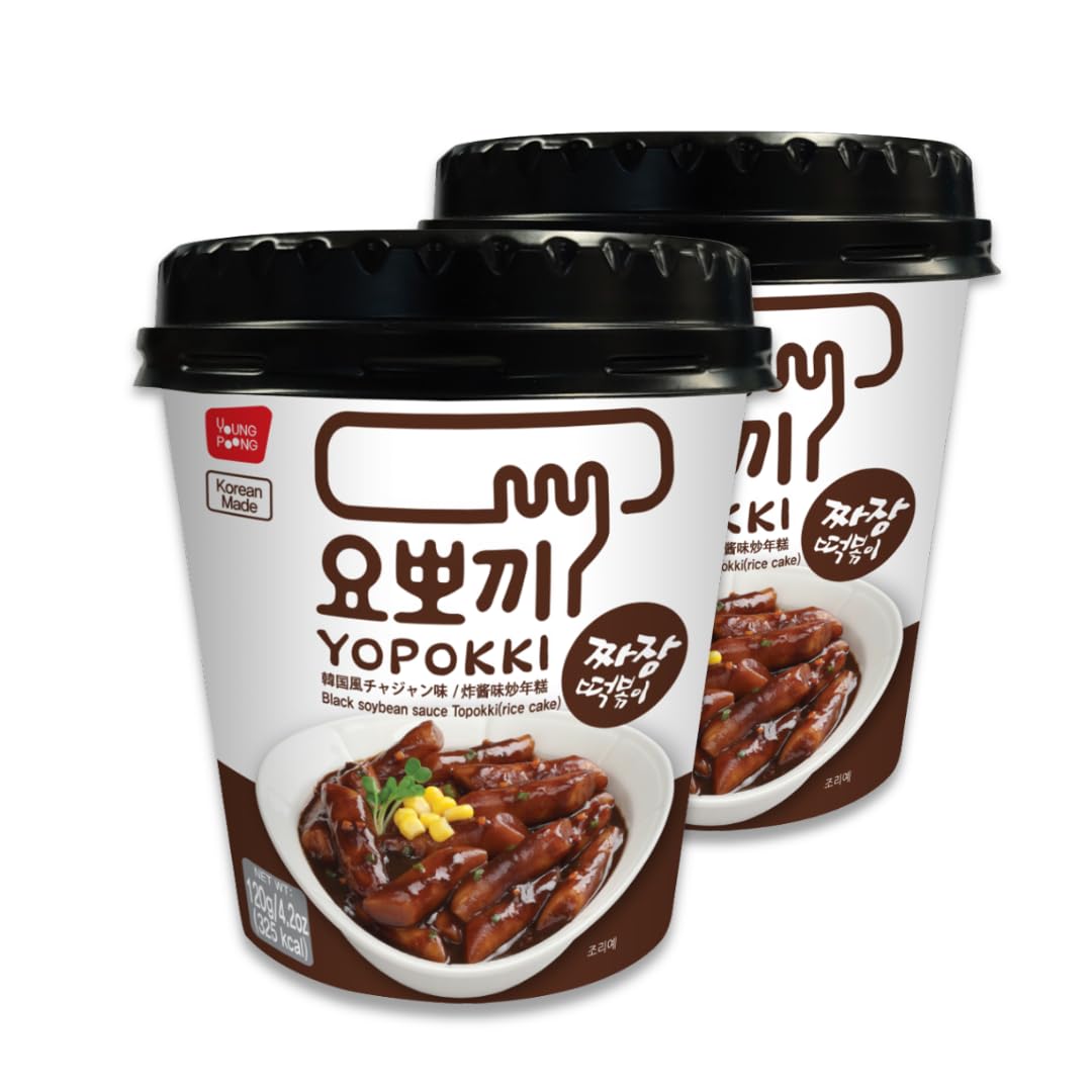 Yopokki Instant Tteokbokki Cup (Jjajang, MDA05 2 Cups) Korean Street ...