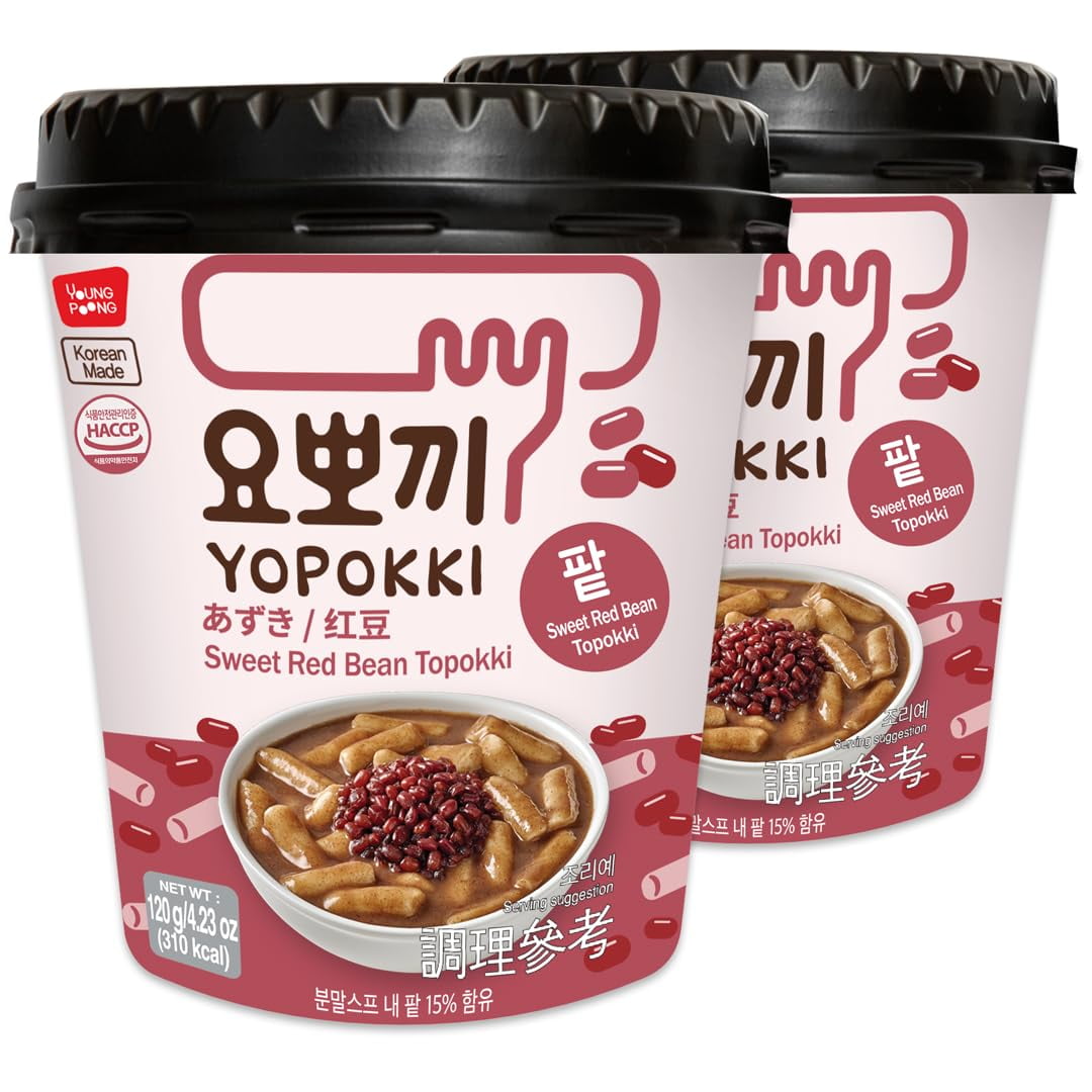 Yopokki Instant Tteokbokki Cup (Red Bean, Cup of 2) Korean Street food ...
