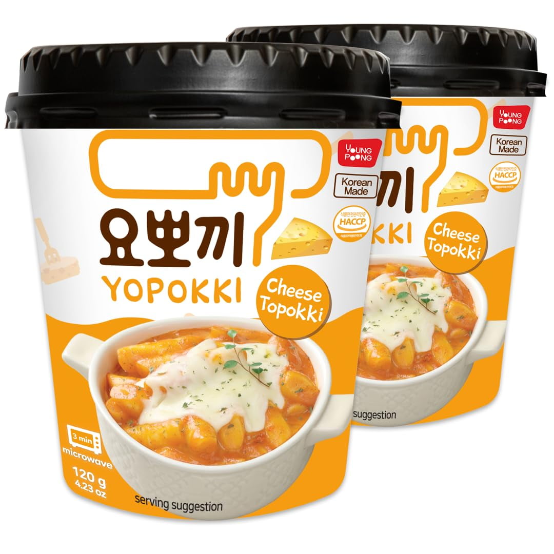 Yopokki Instant Tteokbokki Cup YPF5 (Cheese, Cup of 2) Korean Street ...