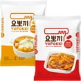 Yopokki Instant Tteokbokki Pack MMF7 (Sweet & Mild Spicy and Cheese ...