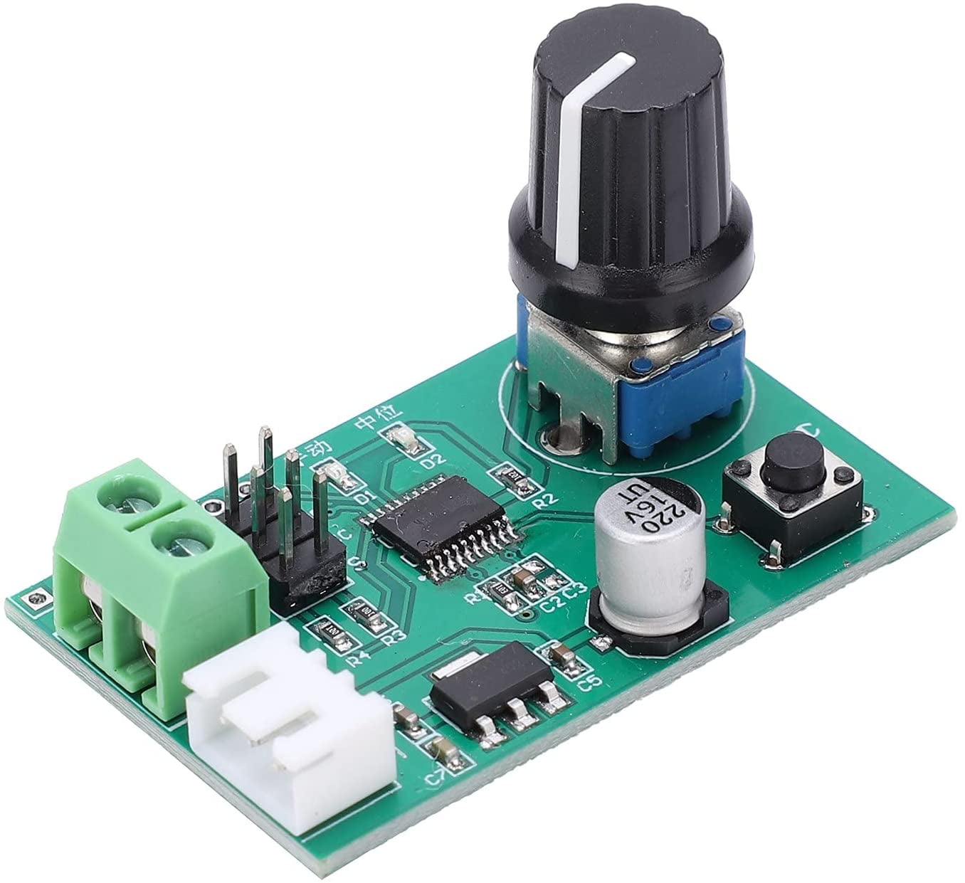 Yoqb Servos Control Board Channels Motor Driver Steering Gear Debugging ...