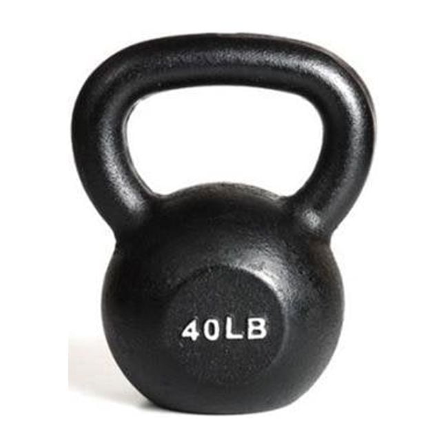 York Barbell 40 lb. Kettlebell - Walmart.com