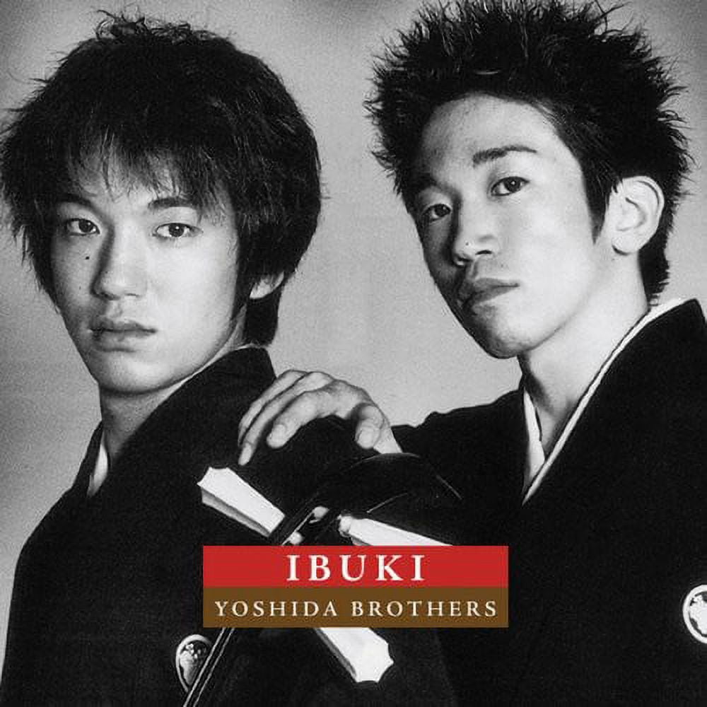 Yoshida Brothers - Ibuki - World / Reggae - CD - Walmart.com
