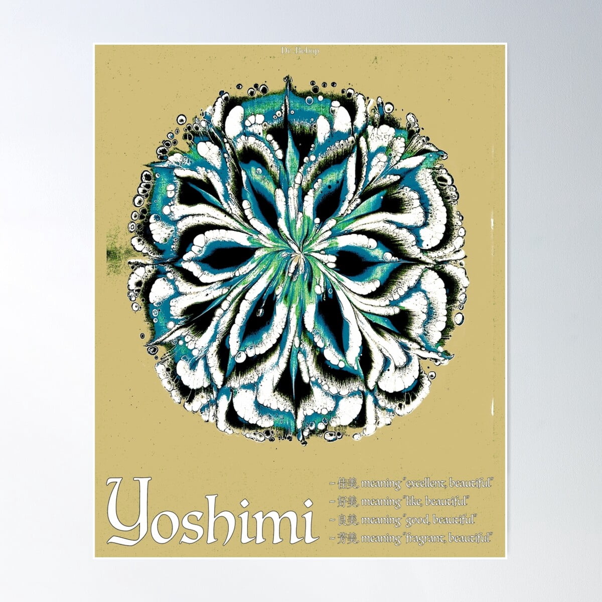 Yoshimi 'Emerald Sand' Poster Wall Art, Modern Wall Decor For Living ...