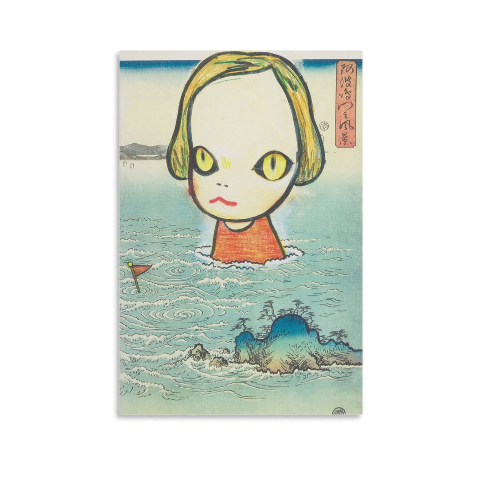 Yoshitomo Nara 奈良美智 Print Painting Illustration (110) Poster Decorative ...