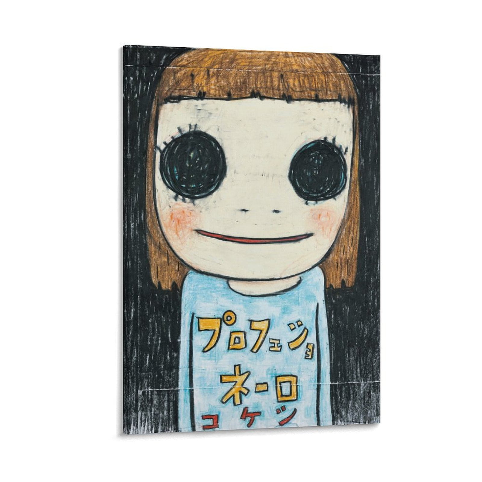 Yoshitomo Nara 奈良美智 Print Painting Illustration (61) Poster Decorative ...