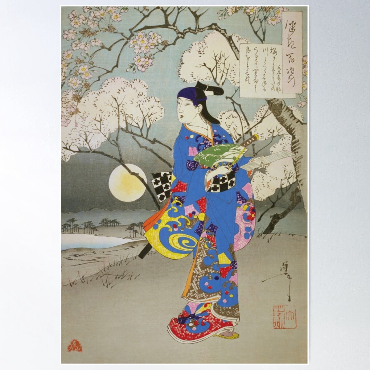 Yoshitoshi - Cherry Blossoms And Moonlight At Sekiya (Tsuki Hyakushi ...