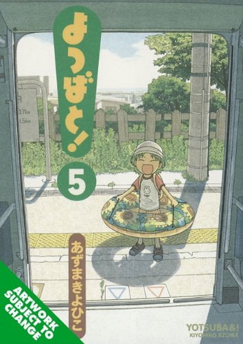 Pre-Owned Yotsuba&!, Volume 5 (Paperback) 1413903495 9781413903492 ...