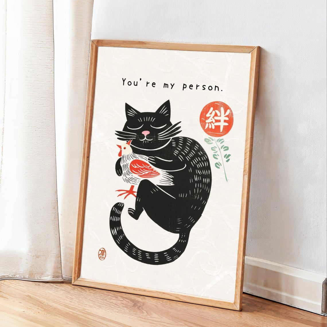 You Are My Person, Japanese Kanji "Kizuna", Cat And Bird Hug Print ...