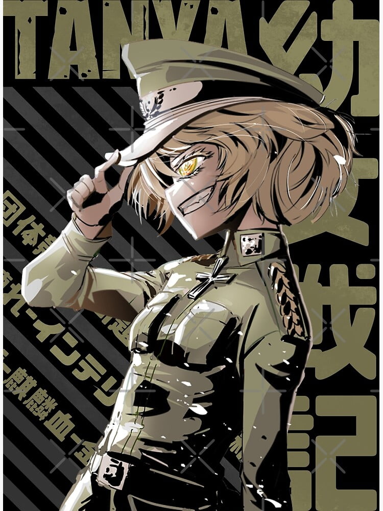Youjo Senki - Tanya Degurechaff Poster Framed-unframed - Walmart.com