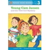 Young CAM Jansen and the Dinosaur Game (Paperback) - Walmart.com