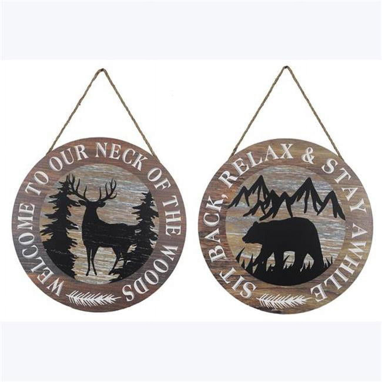 Youngs 11090 16 in. Wood Cabin Wall Sign, Assorted Style - Set of 2 ...