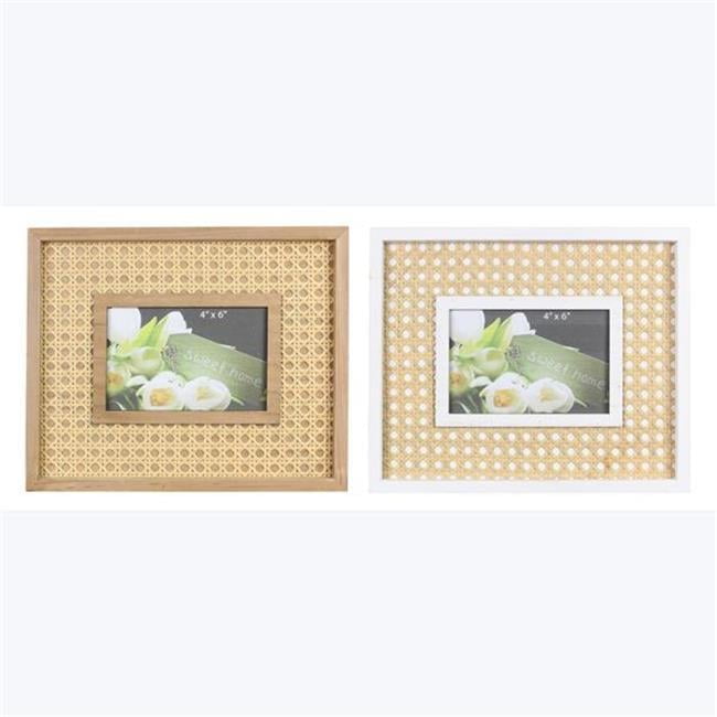 Youngs 12163 11 in. Wood Home Basket Weave Frames, Assorted Style - Set ...