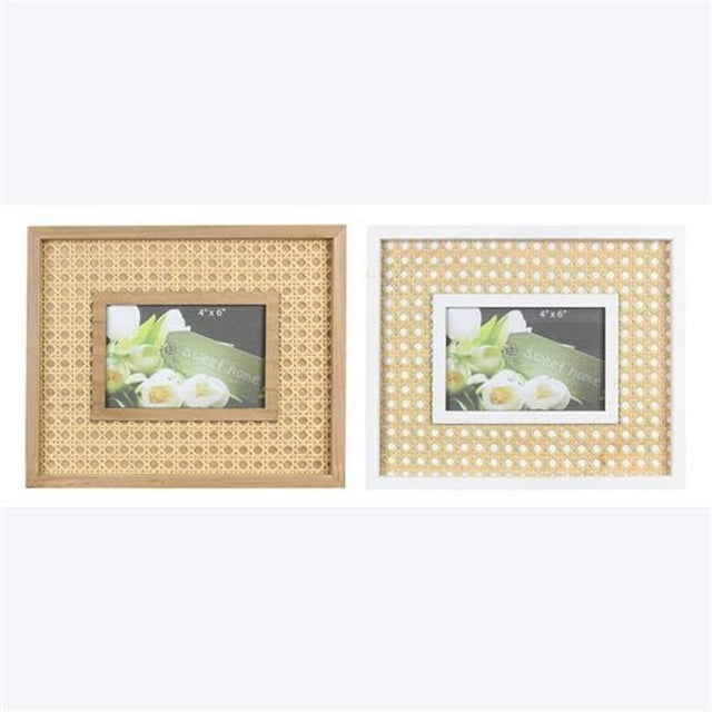 Youngs 12163 11 in. Wood Home Basket Weave Frames, Assorted Style - Set ...