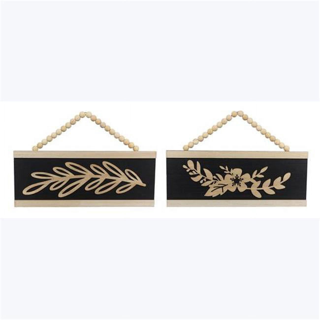 Youngs 12352 Wood Country Natural Home Wall Sign, 2 Assorted Color ...