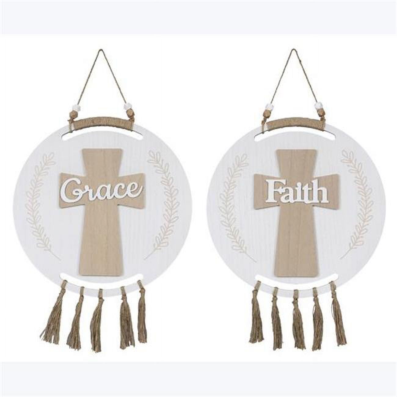 Youngs 12366 Wood Round Faith Wall Sign with MDF Raised Cross, 2 ...