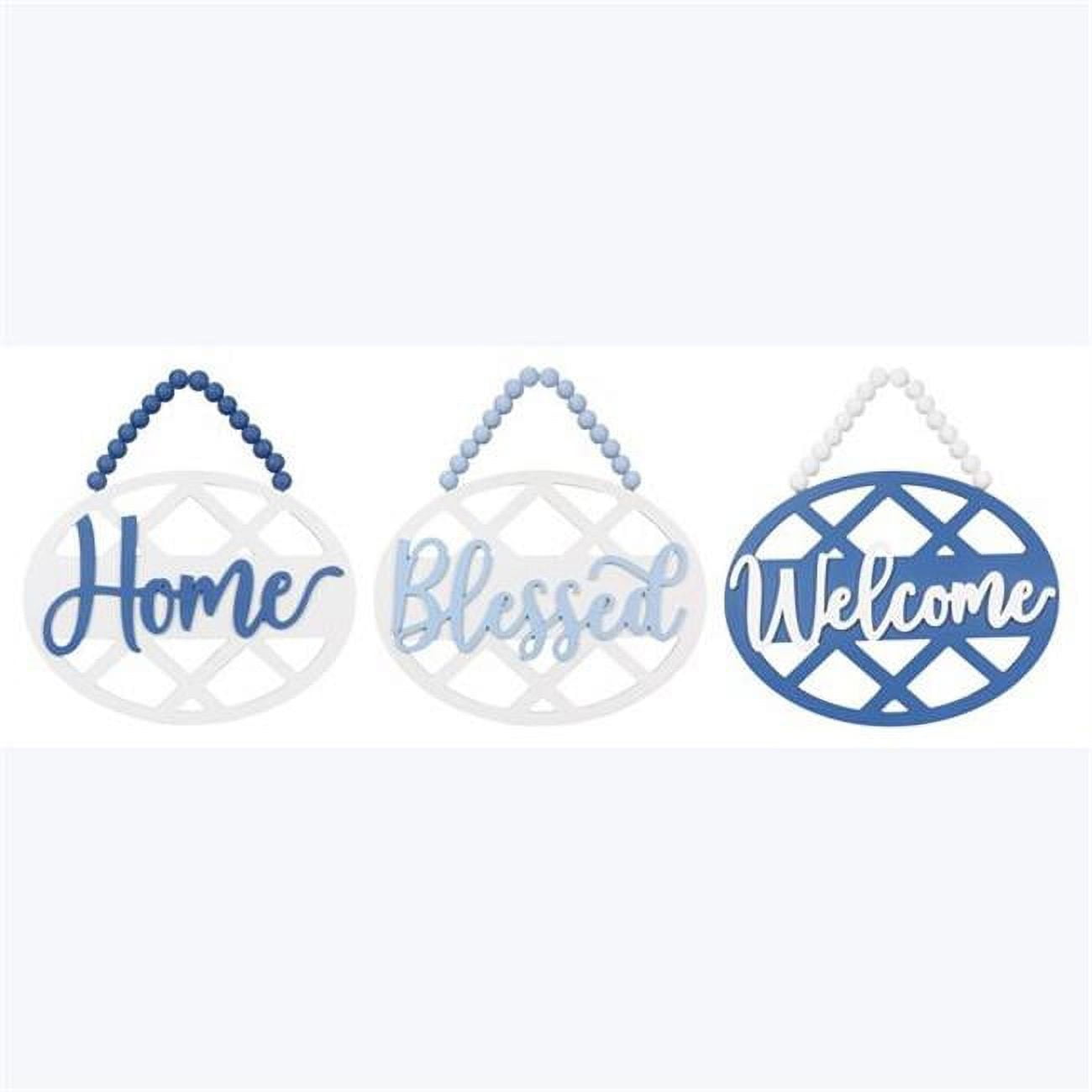 Youngs 62341 Wood Nautical Wall Sign with Bead Hanger, 3 Assorted Color ...
