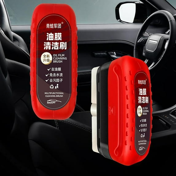 Your Holiday A Windshield Watermark Removal Scrubber Tool Auto Glass ...