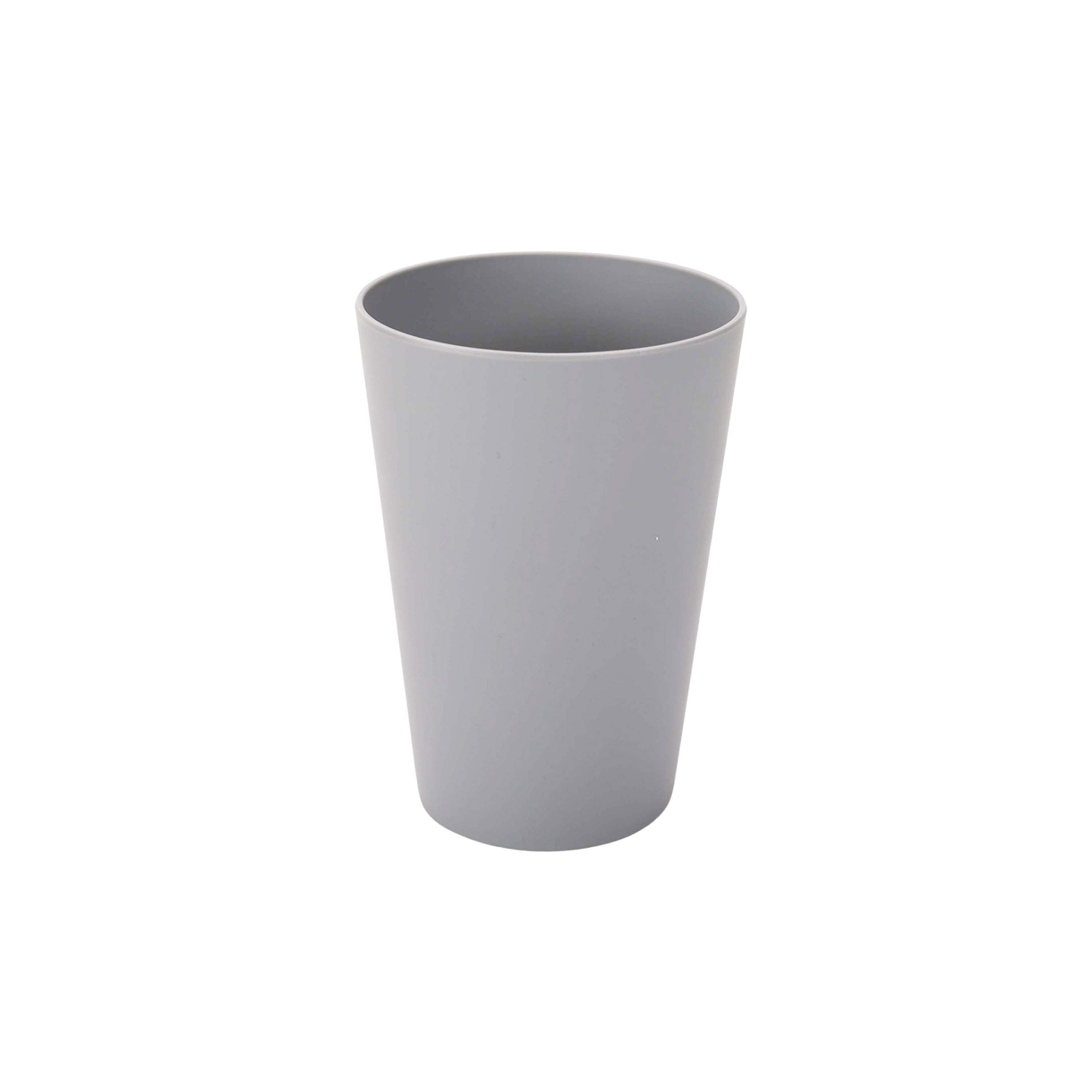 Your Zone Grey 15-Ounce Plastic Cup, Single Piece Tumbler - Walmart.com