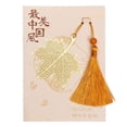 Youthyao Engraved Metal Bookmarks Study Essential Lightweight Chinese ...