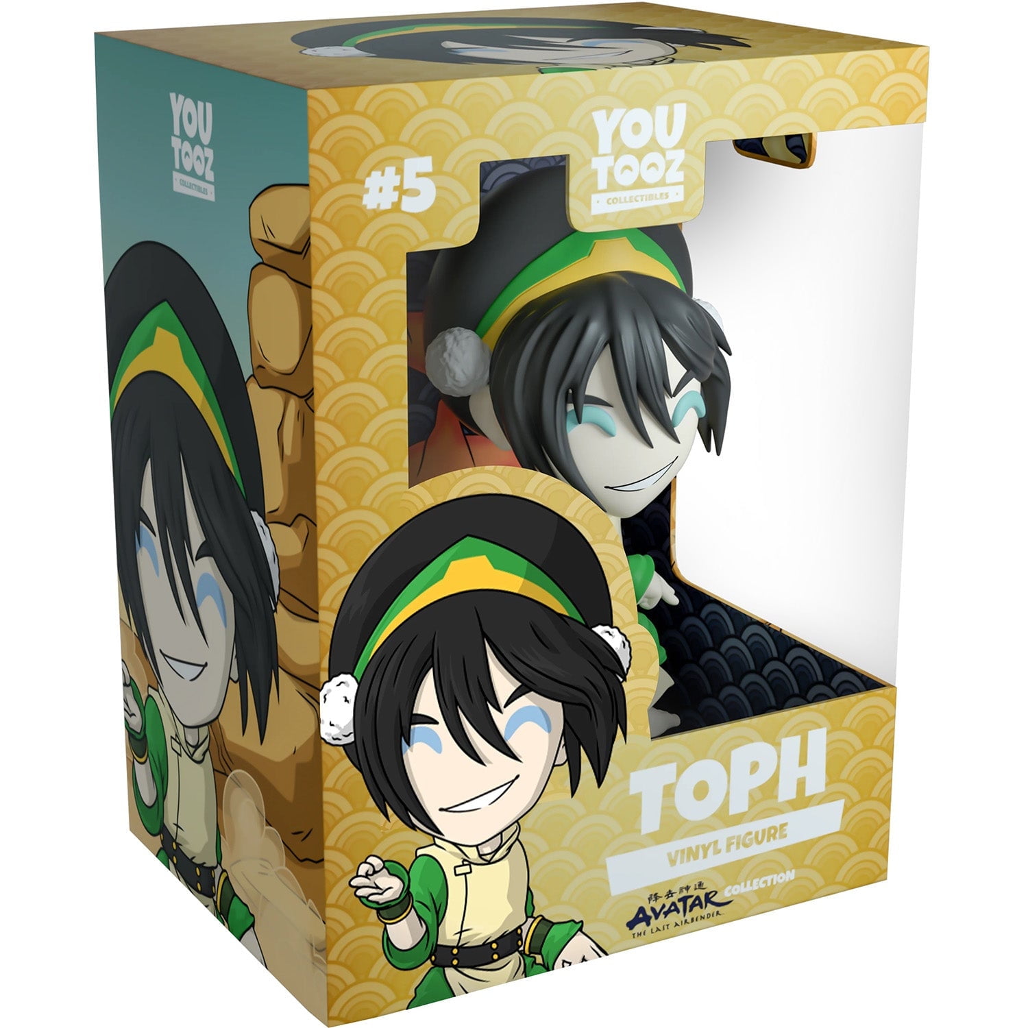 Youtooz Avatar: The Last Airbender Collection - Toph Vinyl Figure [Toys ...
