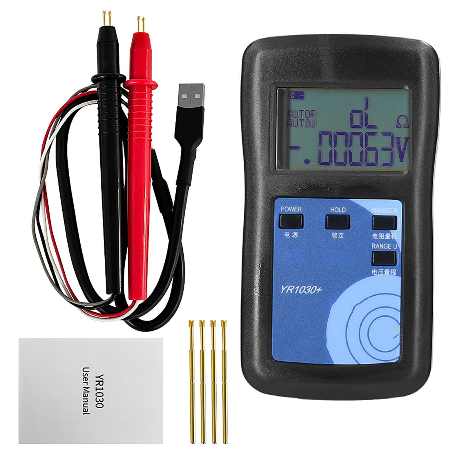 YR1030+ Battery Internal Resistance Test Meter Precision Battery ...