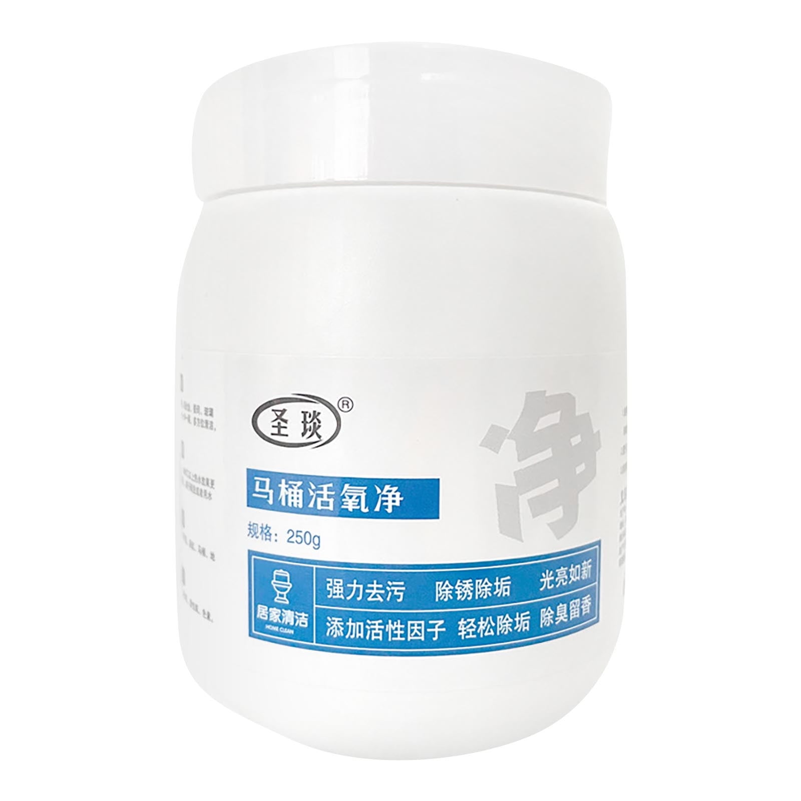 Yrmaups Pipe Dredger Deodorant, Active Oxygen Agent Toilet Cleaner ...