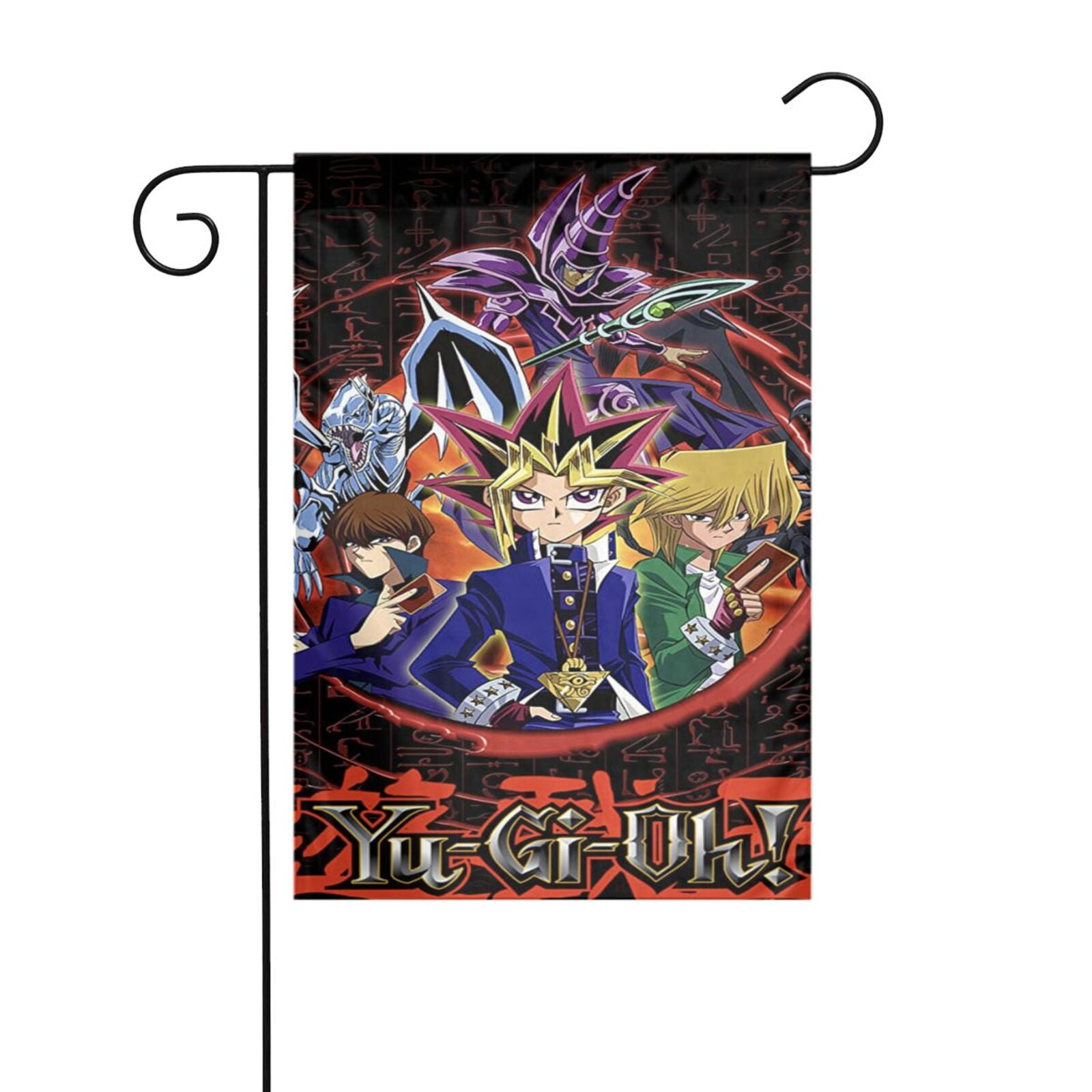 Yu Gi Oh Garden Flag Vertical Double Sided Rustic Farmland Yard Lawn ...