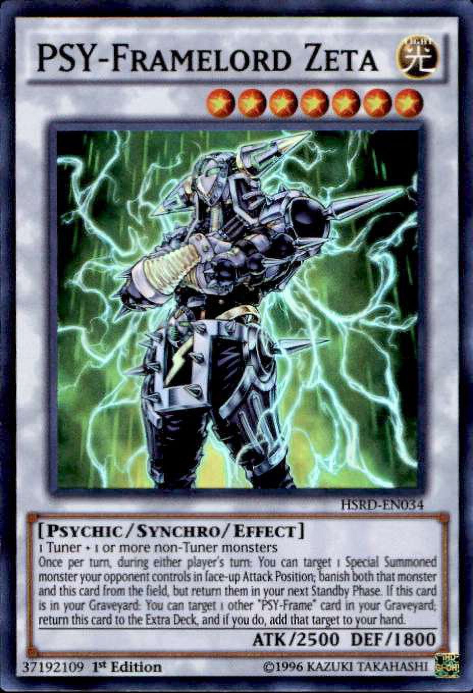 Yugioh Psy Framegear