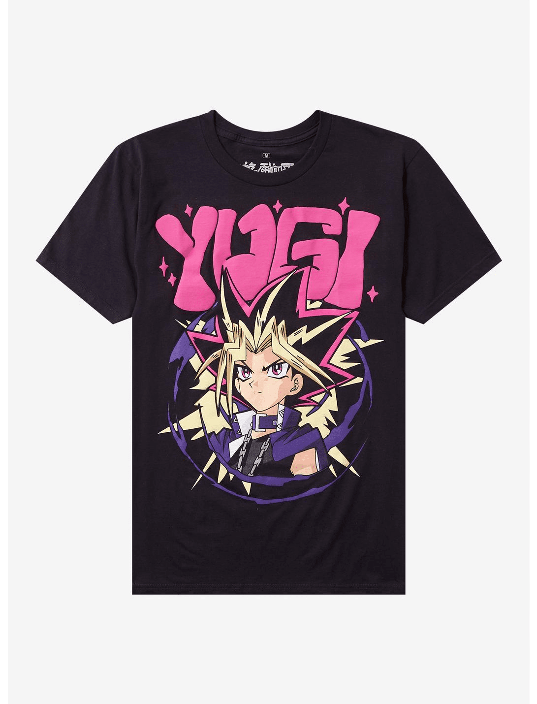 Yu-Gi-Oh! Yugi Portrait Puff Print T-Shirt - Walmart.com