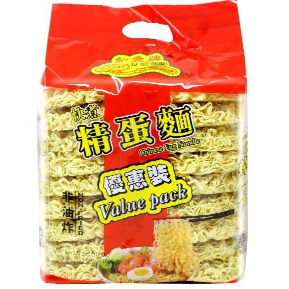 Yu Yee Chinese Egg Ramen Noodles Dry Chinese Asian Egg Noodles 35.2 oz ...