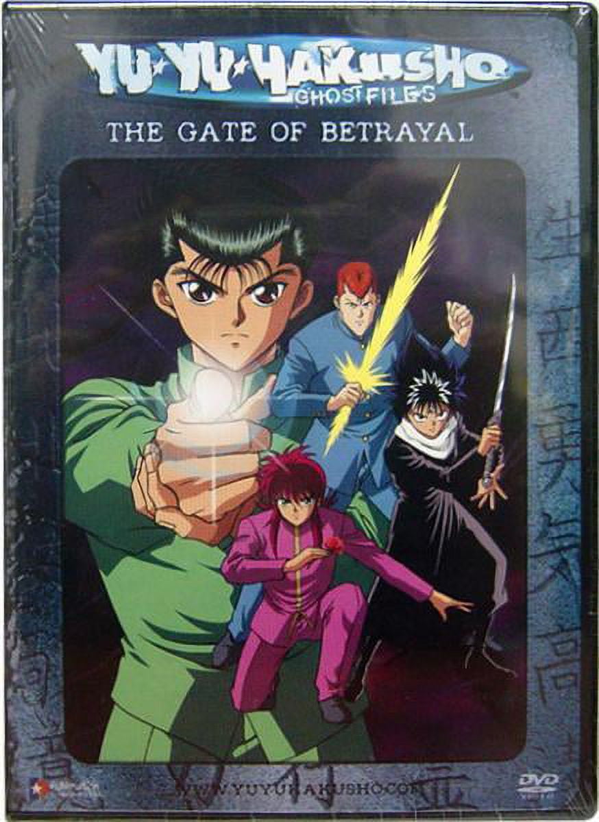 Yu Yu Hakusho-Gate of Betrayal - Walmart.com