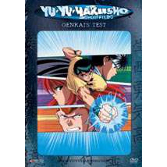 Yu Yu Hakusho Dark Tournament Genkai's Test DVD (Uncut) - Walmart.com