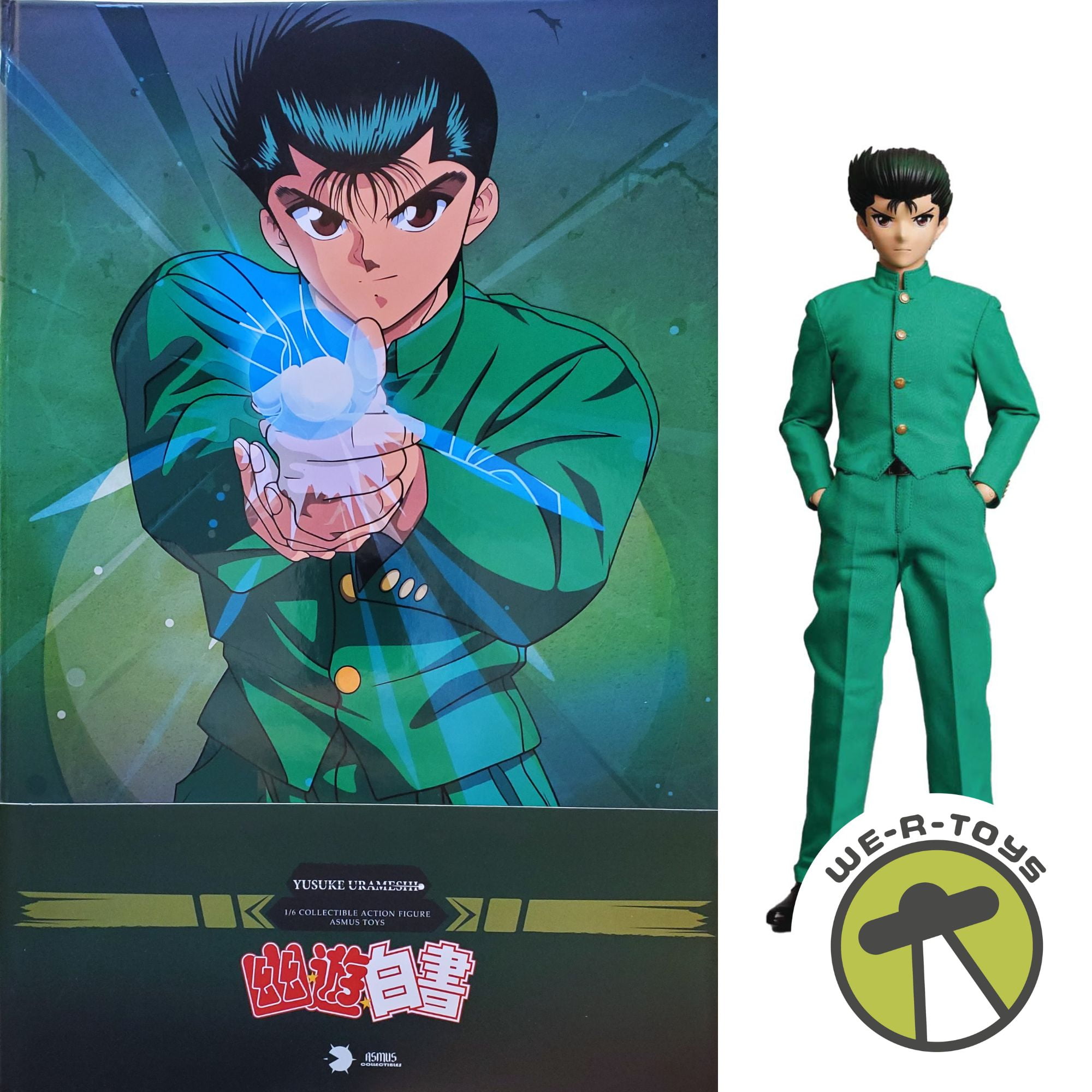 Yu Yu Hakusho Yusuke Urameshi 1:6 Scale Collectible Action Figure Asmus Toys - Walmart.com