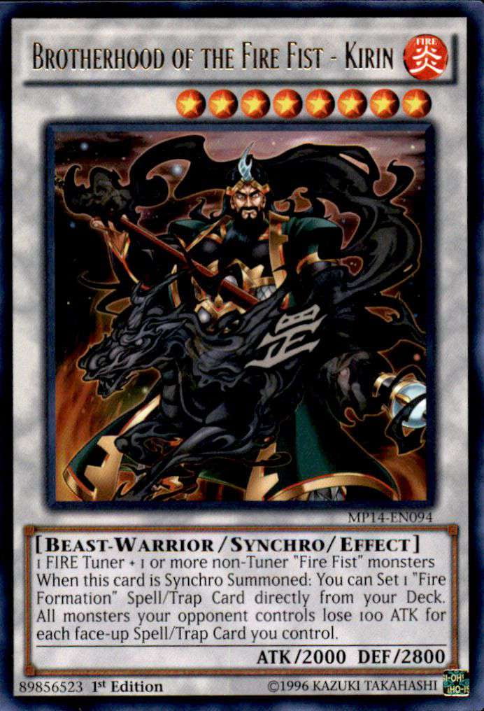 YuGiOh 2014 Mega Tin Rare Brotherhood of the Fire Fist - Kirin MP14-EN094 - Walmart.com