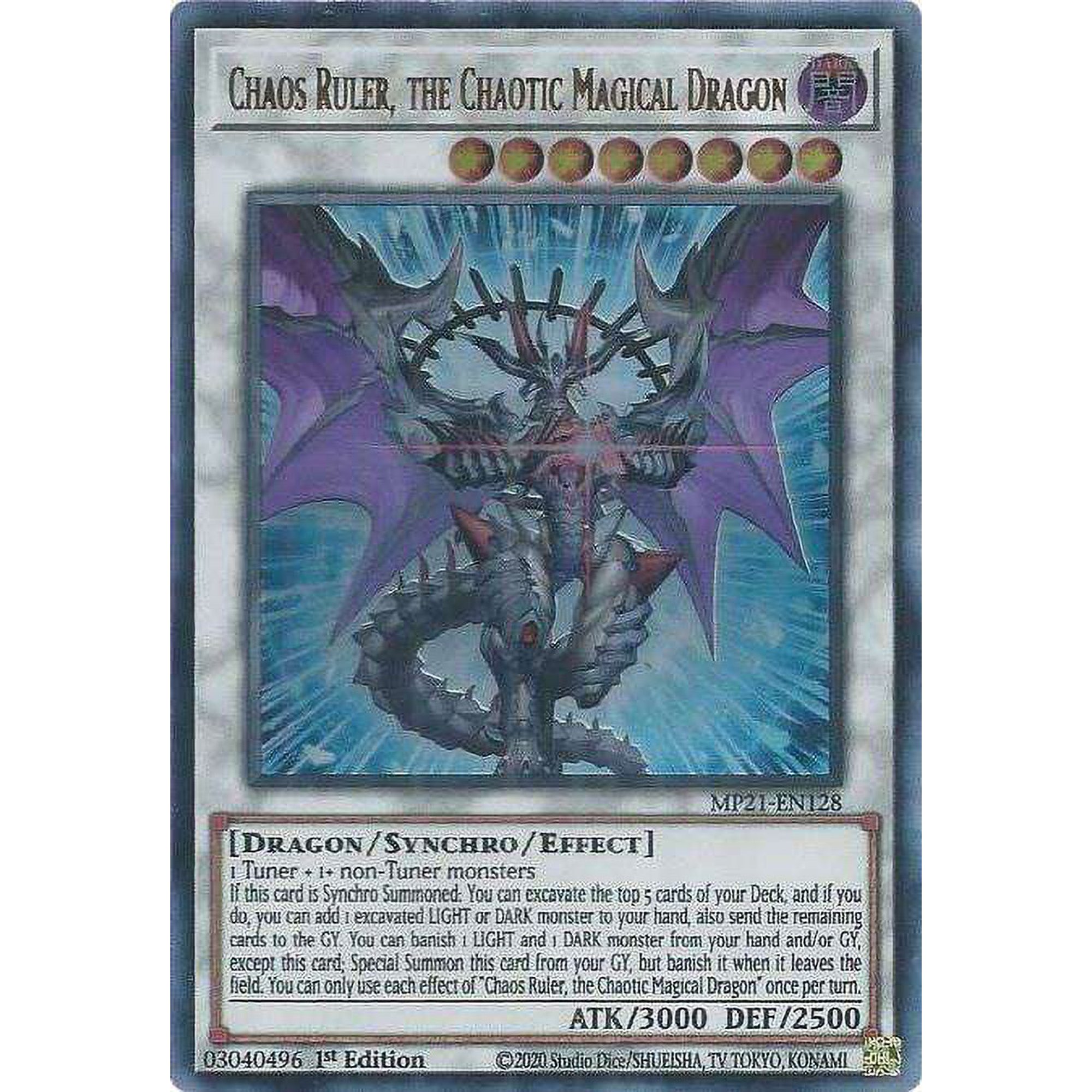 Ultra Rare Yugioh Cards
