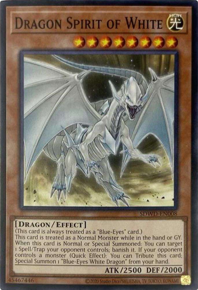 YuGiOh Blue-Eyes White Destiny Structure Deck Common / Short Print ...