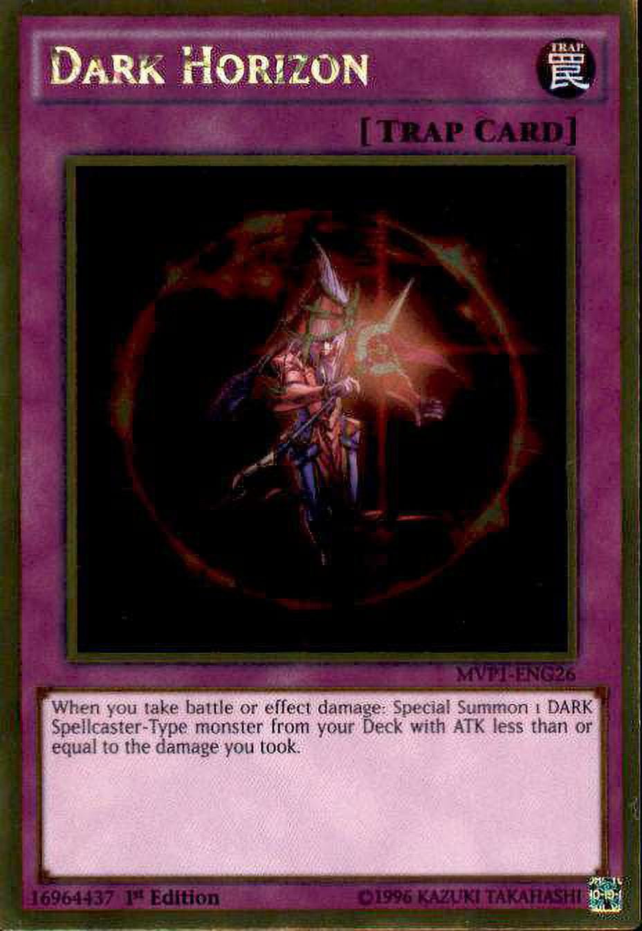 YuGiOh Dark Side of Dimensions Gold Edition Gold Rare Dark Horizon MVP1 ...