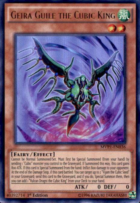YuGiOh Dark Side of Dimensions Movie Ultra Rare Geira Guile the Cubic ...