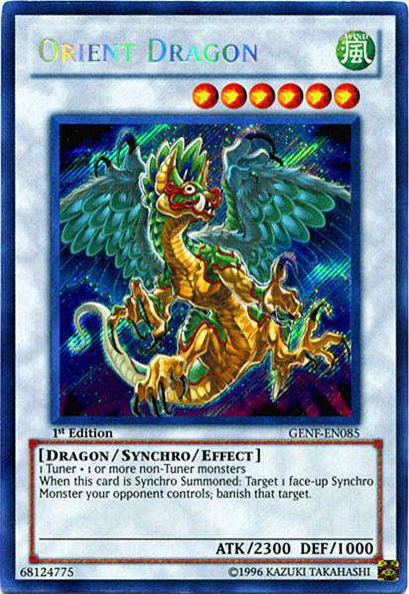 Rare Yu Gi Oh Synchro Cards