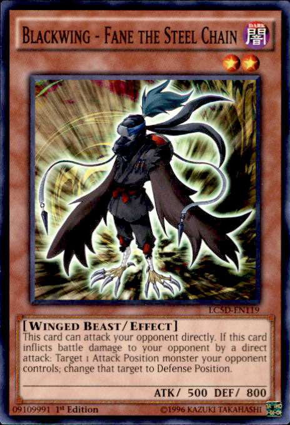 YuGiOh Legendary Collection Mega Pack Common Blackwing - Fane the Steel ...