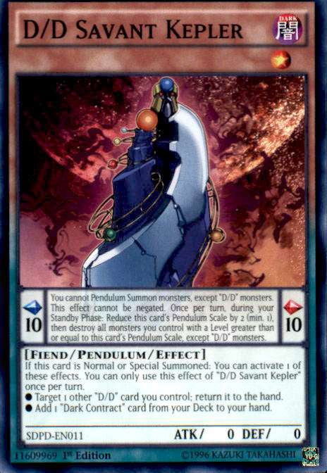 Yugioh Ddd Deck