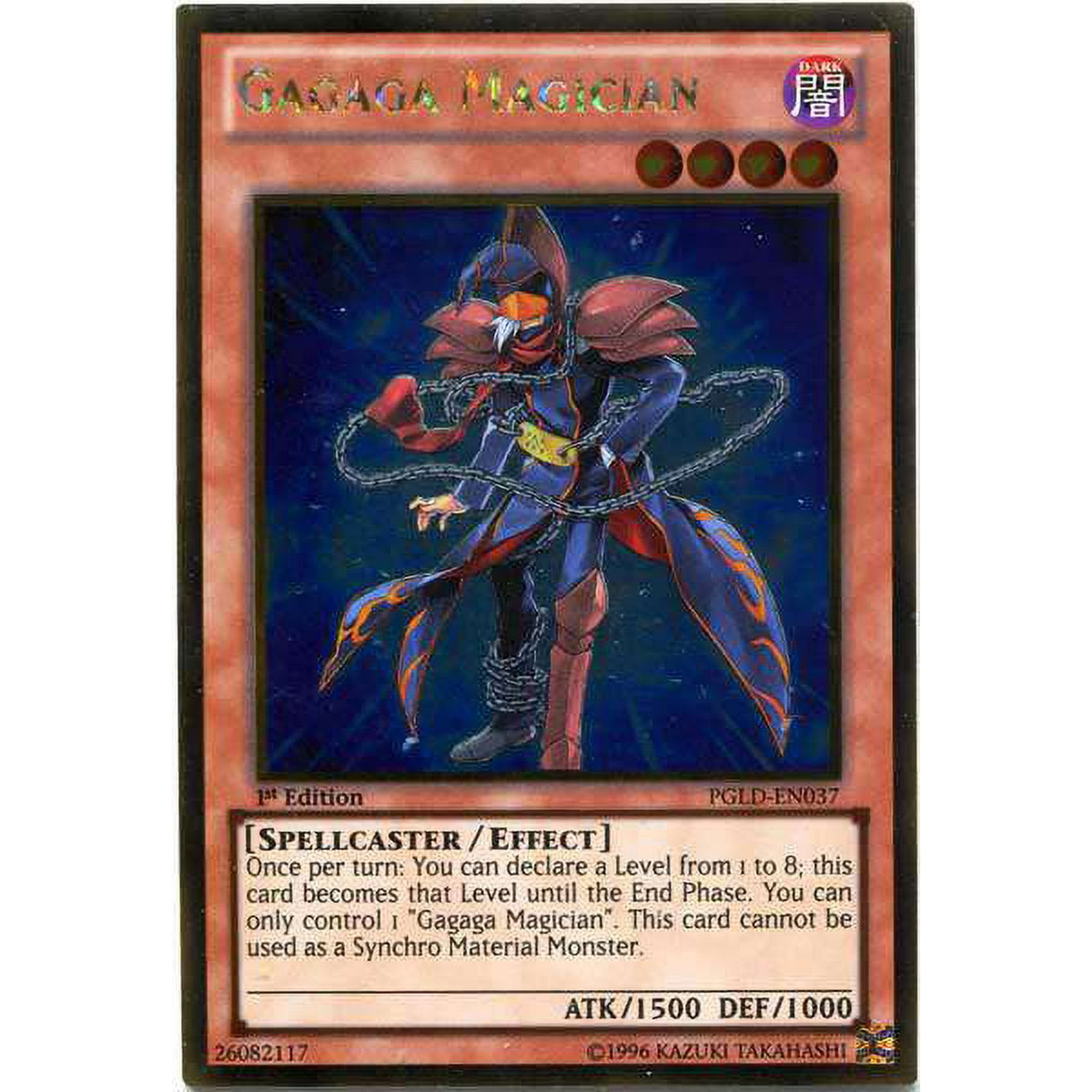 Gagaga Magician