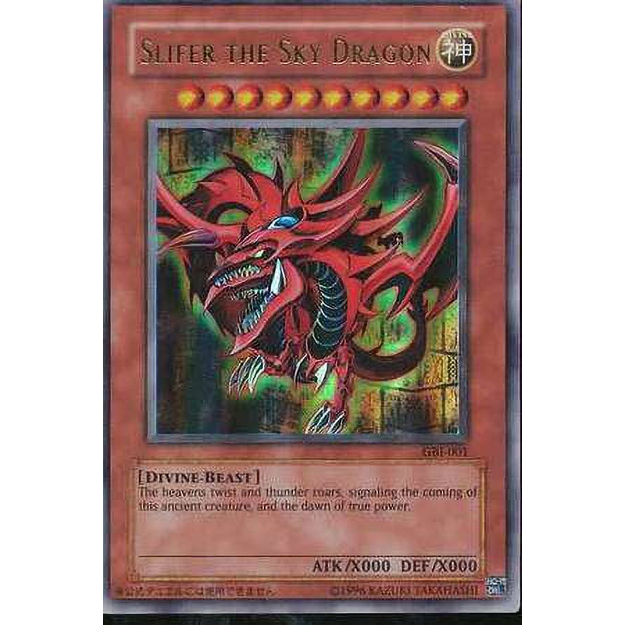 Slifer The Sky Dragon Back