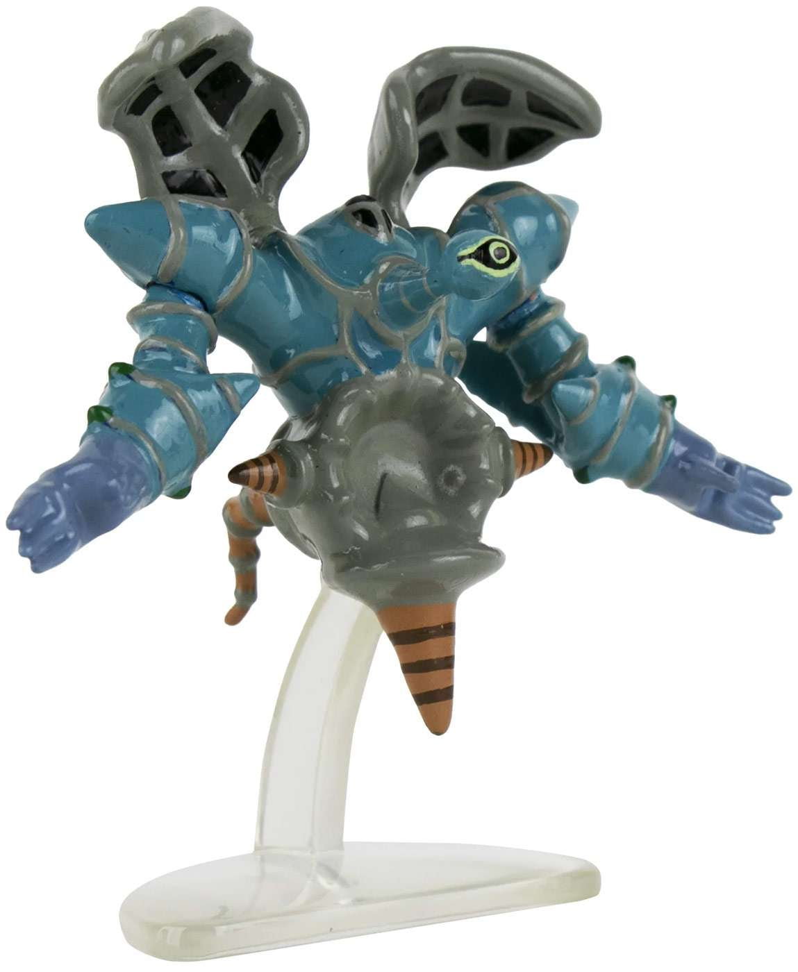 YuGiOh Relinquished Figure - Walmart.com