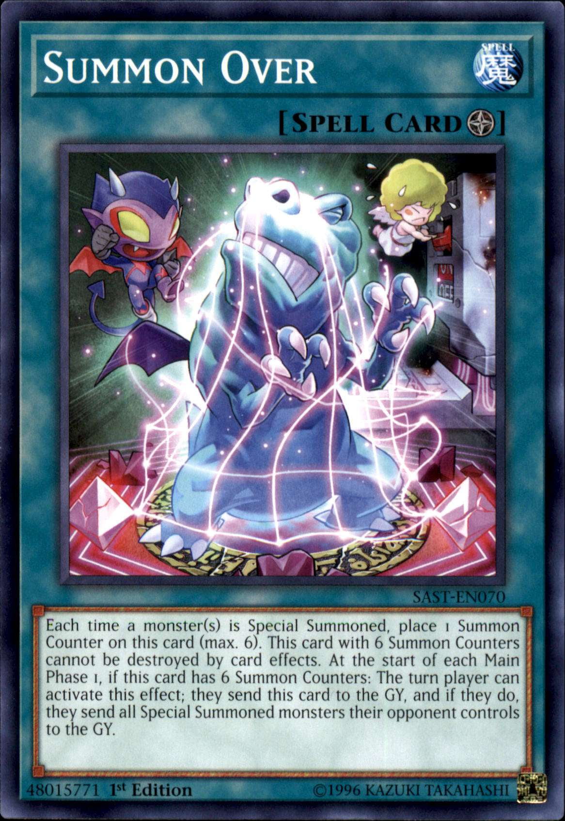 YuGiOh Savage Strike Common Summon Over SAST-EN070 - Walmart.com