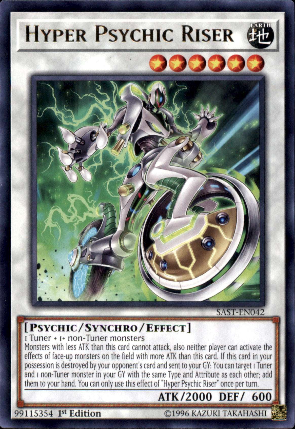 YuGiOh Savage Strike Rare Hyper Psychic Riser SAST-EN042 - Walmart.com