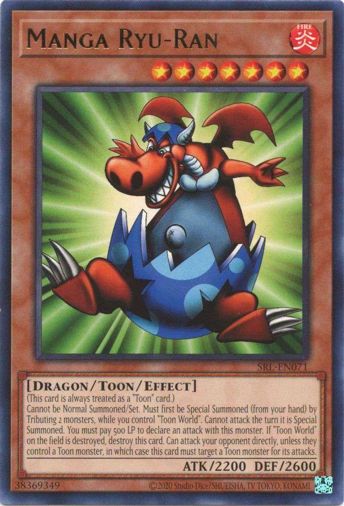 YuGiOh Spell Ruler 25th Anniversary Rare Manga Ryu-Ran SRL-EN071 ...