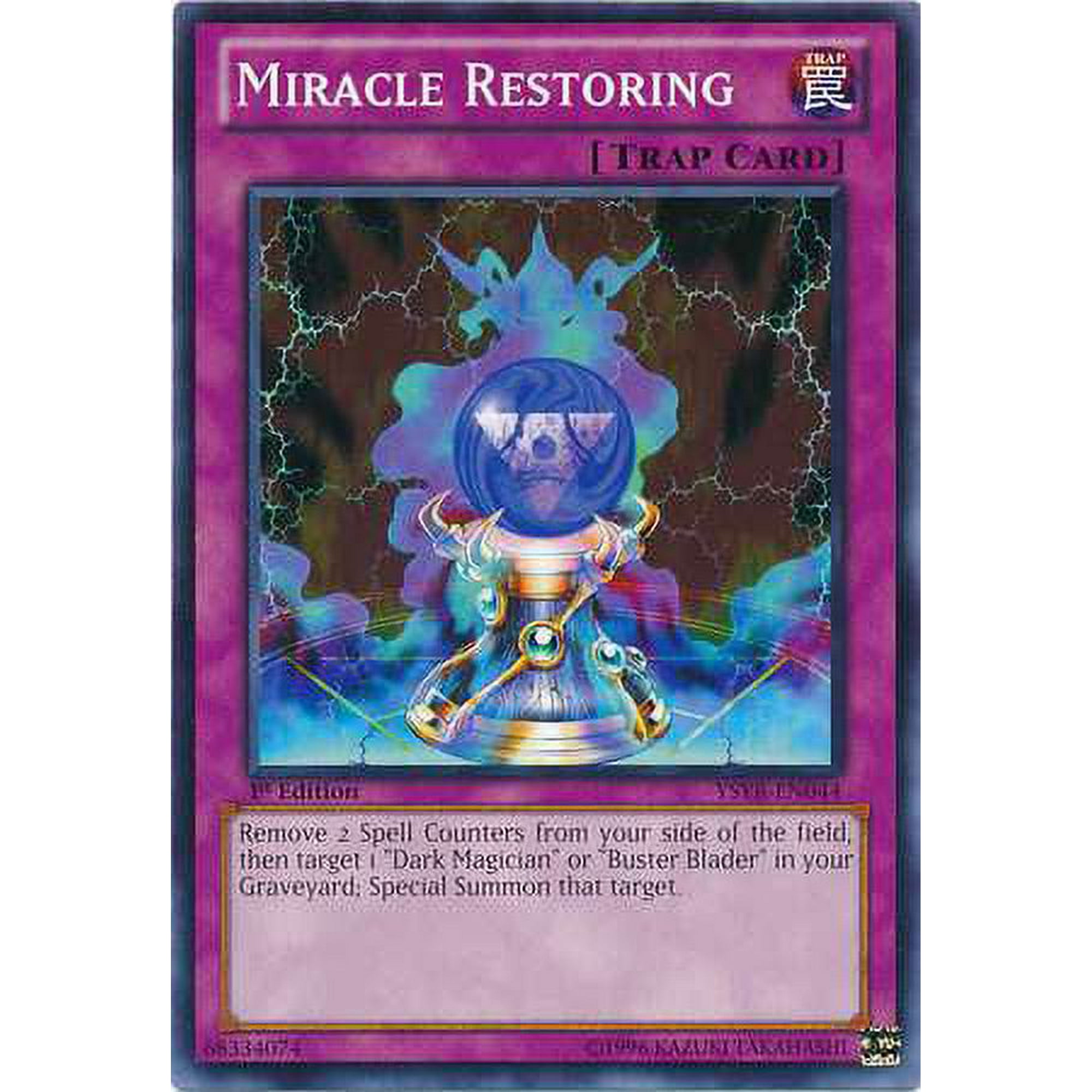 Yugioh Yugi Deck Reloaded